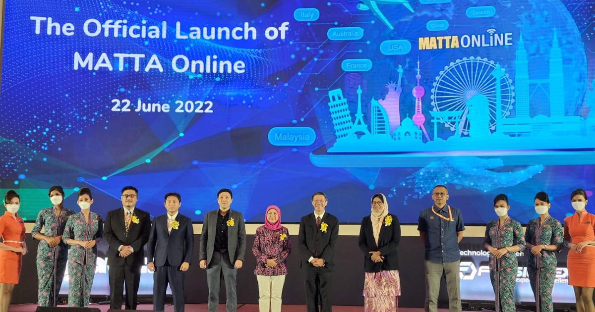 MATTA ONLINE – NEW AI-POWERED STATE-OF-THE-ART ONLINE TRAVEL PLATFORM